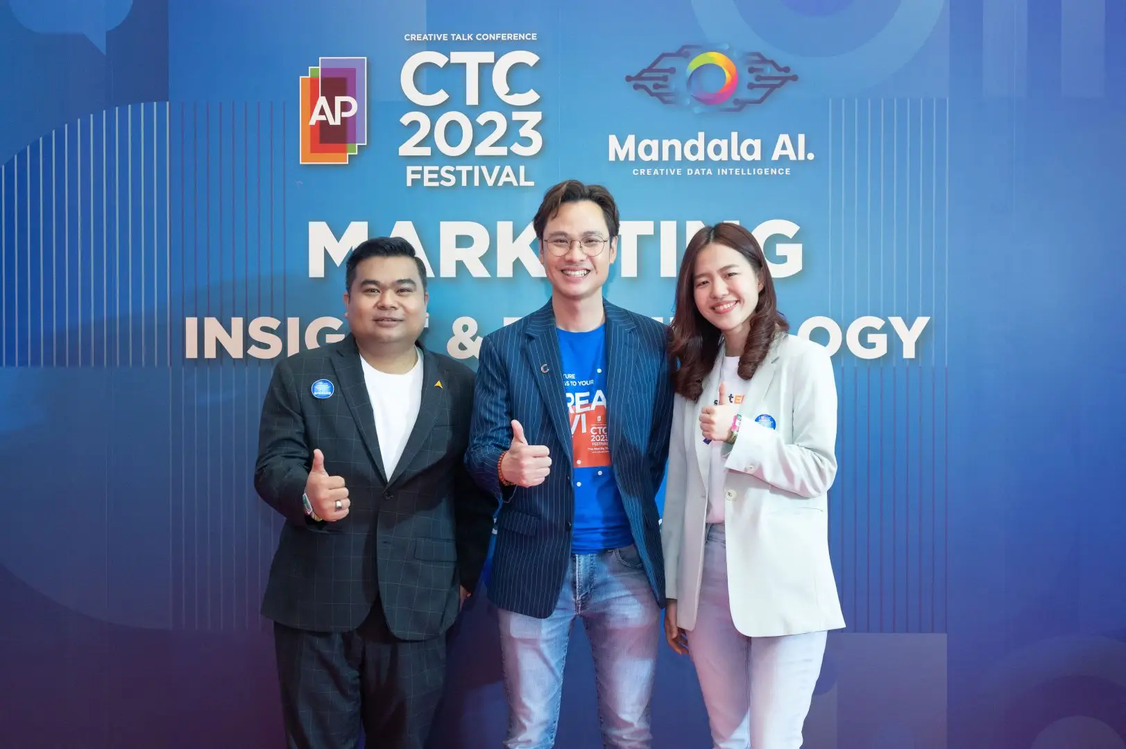 จบไปอย่างยิ่งใหญ่ สำหรับงานอัพเดทเทรนด์ความรู้แห่งปี #CTC2023 - InsightEra Co., Ltd.