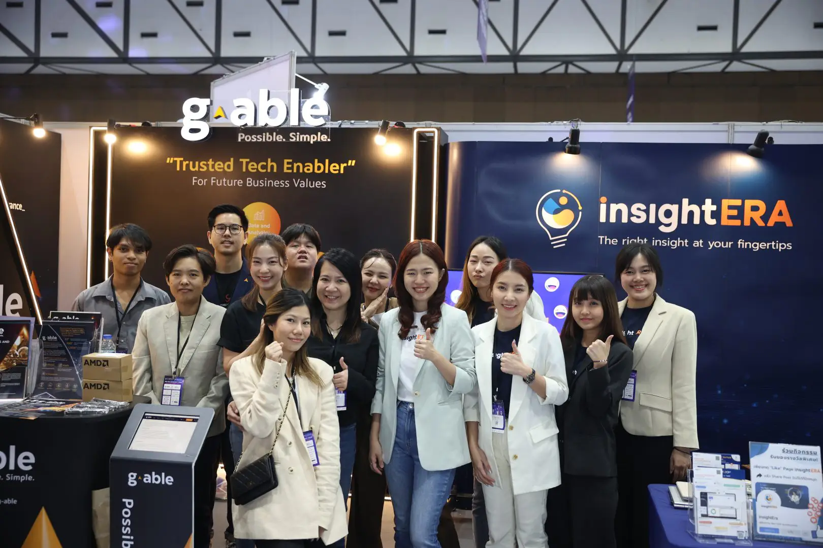 DigiTech ASEAN Thailand 2023 เชื่อมต่อคุณกับอุตสาหกรรมเทคโนโลยีและดิจิทัลระดับโลก - InsightEra ...