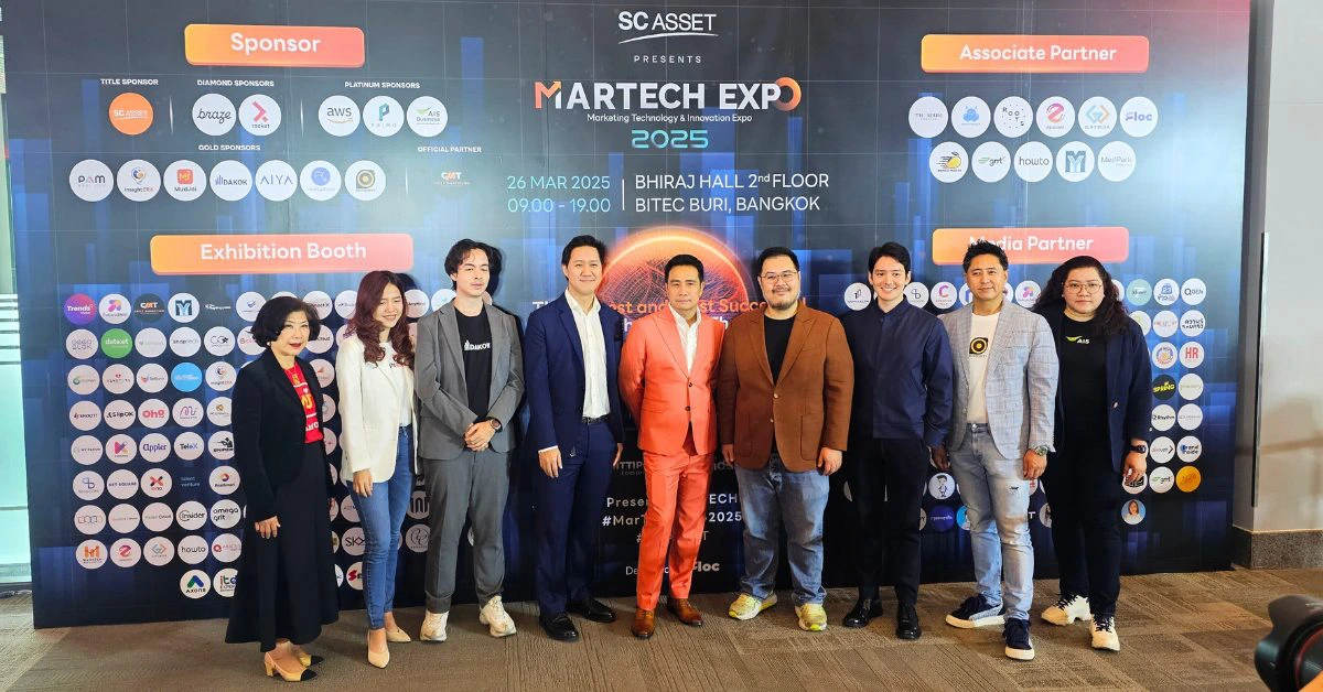 พบกับ InsightERA ในงาน MarTech Expo 2025 งานมหกรรมเทคโนโลยีการตลาดที่ยิ่งใหญ่ที่สุดแห่งปี เข้า ...