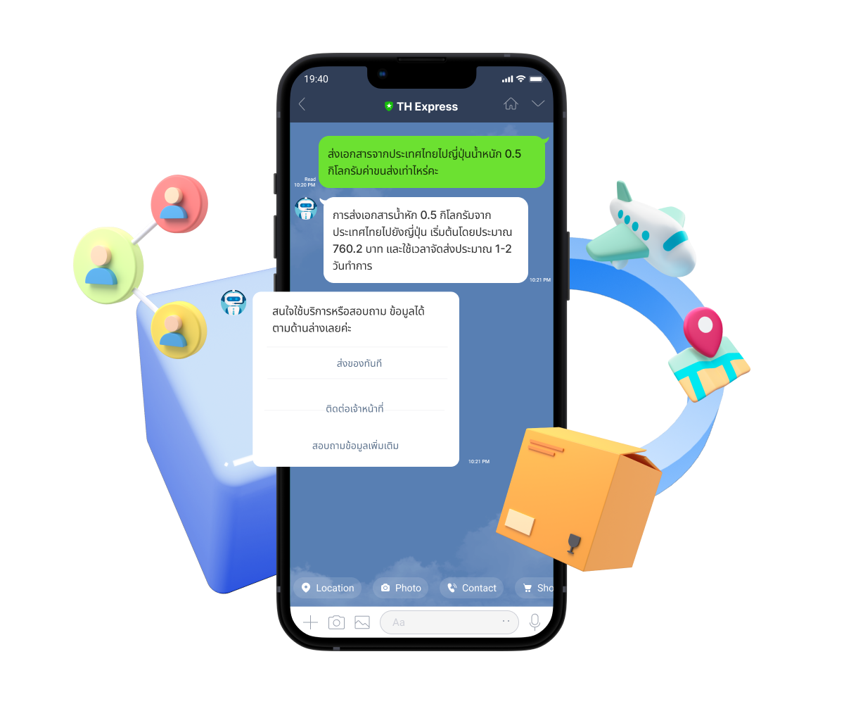 Alice test new ui - InsightEra Co., Ltd.