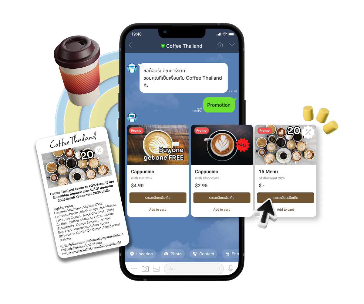 Alice test new ui - InsightEra Co., Ltd.