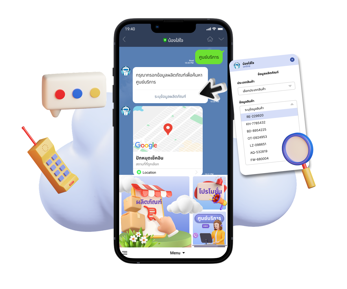 Alice test new ui - InsightEra Co., Ltd.